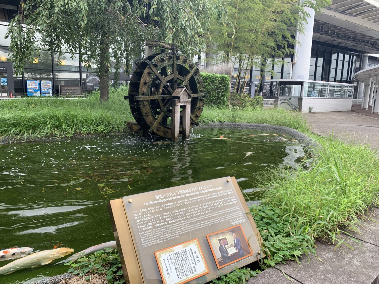 Things to do at Narita Airport early morning to late night in Terminal 1, 2 and 3 | Culturize